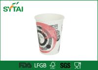 China Custom Printed White Black Disposable Paper Cups For Hot Drinks / Coffee for sale