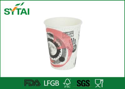 China Custom Printed White Black Disposable Paper Cups For Hot Drinks / Coffee for sale
