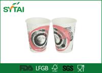 China Printing Coffee and Hot Chocolate Single Wall Paper Cups , Recycled Paper Drinking Cups with Lids for sale