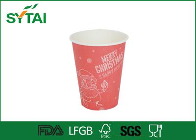 China Printing Coffee and Hot Chocolate Single Wall Paper Cups , Recycled Paper Drinking Cups with Lids for sale