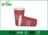 China 2.5 oz to 22 oz Craft Single Wall Paper Cups , Hot Cold Beverage Disposable Cup With Lid for sale