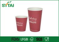 China 2.5 oz to 22 oz Craft Single Wall Paper Cups , Hot Cold Beverage Disposable Cup With Lid for sale