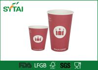 China Disposable Safety Ripple / Double Wall Paper Coffee Cups Custom Made for sale
