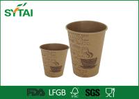 China Pink Blue Take Away Paper Coffee Cups Printed Takeaway Coffee Cups for sale
