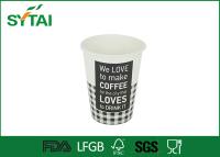 China Brand Name Printing Single Wall Paper Cups Brown For Vending Machines for sale