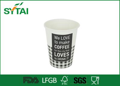 China Brand Name Printing Single Wall Paper Cups Brown For Vending Machines for sale