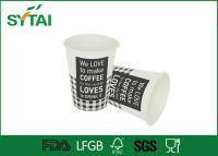 China Brand Name Printing Single Wall Paper Cups Brown For Vending Machines for sale