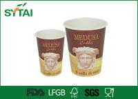 China Biodegradable Single Wall Paper Cup With Single / Double PE Coated for sale