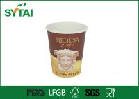 China Biodegradable Single Wall Paper Cup With Single / Double PE Coated for sale
