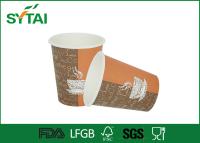 China Printing Disposable Costa Printed Paper Coffee Cups PS Flat Coffee Lids for sale