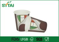 China Custom Disposable Single Wall Coffee Cup Flat Cover For Hot Drink for sale