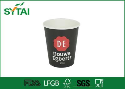 China 22 oz Felxo Printing Logo Single Wall Paper Cups Disposable Hot Cups SUN Paper for sale