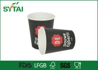 China 22 oz Felxo Printing Logo Single Wall Paper Cups Disposable Hot Cups SUN Paper for sale