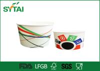 China 4oz Printed Frozen Yogurt Paper Cup , Disposable Ice Cream Cups with PE Coated Paper for sale