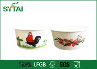 China Colorful Paper Ice Cream Cups Wholesale Insulated Paper Cups for Cold Drink for sale
