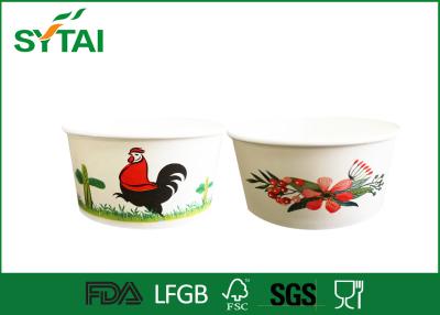China Colorful Paper Ice Cream Cups Wholesale Insulated Paper Cups for Cold Drink for sale