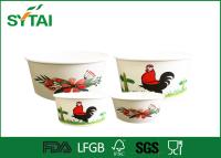 China Disposable Paper Ice Cream Cups 12oz  Printed Customised Paper Cups and Bowls for sale