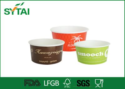 China 20oz Double PE Coating Paper Ice Cream Cups / Frozen Yogurt Paper Cup Eco-friendly for sale