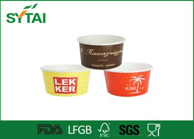 China 10oz Logo Printed Disposable Paper Ice Cream Cups / Compostable Paper Cups Wholesale for sale