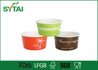 China 10oz 12oz 16oz Pape Disposable Ice Cream Cups , Customized Recyclable Frozen Yogurt Cup for sale