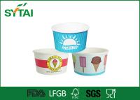 China 10oz 12oz 16oz Pape Disposable Ice Cream Cups , Customized Recyclable Frozen Yogurt Cup for sale