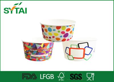 China Small Custom Printed Frozen Yogurt & Ice Cream Paper Cups with Lids , Paper Bowls 2oz for sale