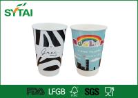 China Custom Printed Double Wall Paper Cups 20oz  Biodegradable Takeaway Coffee Cups for sale
