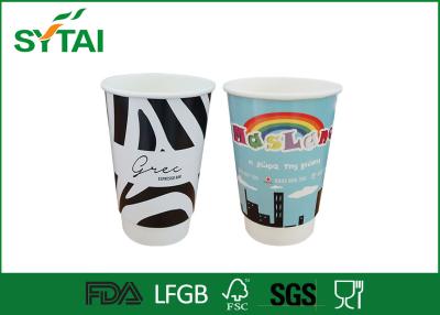 China Custom Printed Double Wall Paper Cups 20oz  Biodegradable Takeaway Coffee Cups for sale