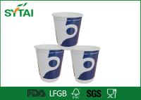China Custom Printing Double Wall Paper Cups Double Walled Coffee Cups 16oz 500ML for sale