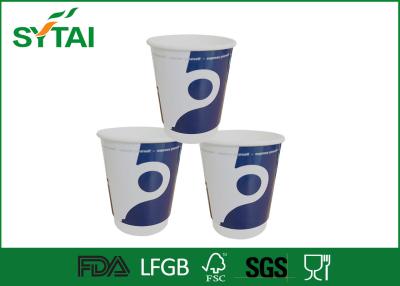 China Custom Printing Double Wall Paper Cups Double Walled Coffee Cups 16oz 500ML for sale
