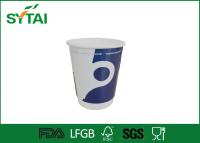 China Biodegradable Craft Double Wall Paper Cups , Printed Takeaway Coffee Cups for sale