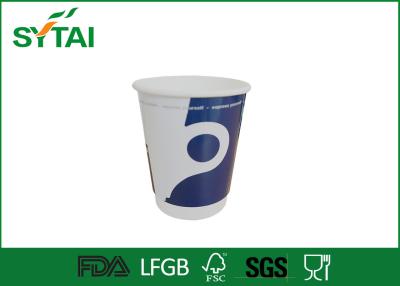 China Biodegradable Craft Double Wall Paper Cups , Printed Takeaway Coffee Cups for sale