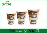 China Custom Adiabatic Disposable Insulated Hot Cups With Covers , 300ml-600ml for sale