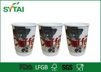 China 400ml Insulated Paper Coffee Cups With Covers / Double Wall Paper Coffee Cups for sale