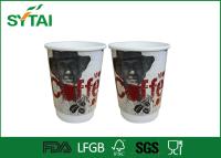 China 400ml Insulated Paper Coffee Cups With Covers / Double Wall Paper Coffee Cups for sale