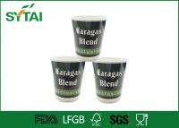 China SGS / FDA / LFGB Logo Printing Double Wall Paper Cups For Hot Coffee 12oz 400ML for sale