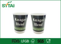 China SGS / FDA / LFGB Logo Printing Double Wall Paper Cups For Hot Coffee 12oz 400ML for sale