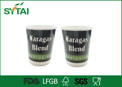 China SGS / FDA / LFGB Logo Printing Double Wall Paper Cups For Hot Coffee 12oz 400ML for sale