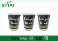 China SGS / FDA / LFGB Logo Printing Double Wall Paper Cups For Hot Coffee 12oz 400ML for sale