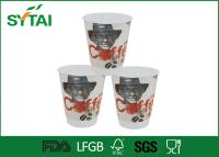 China Safe Heat Resistant Double Walled Paper Cups 12oz Insulated Paper Coffee Cups for sale