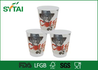 China Safe Heat Resistant Double Walled Paper Cups 12oz Insulated Paper Coffee Cups for sale
