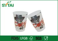 China Safe Heat Resistant Double Walled Paper Cups 12oz Insulated Paper Coffee Cups for sale
