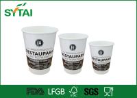 China Recycled Disposable Double Wall Hot Coffee Paper Cups with Logo Printing for sale