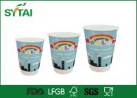 China Insulated Double Walled Paper Coffee Cups for Drinking Hot Coffee / Cold Beverage for sale