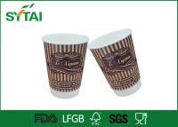 China 4oz Custom Logo Double Wall Paper Cups for Hot Coffee / Cold Drink Eco-friendly and Colorful for sale