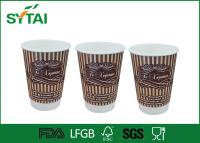 China 4oz Custom Logo Double Wall Paper Cups for Hot Coffee / Cold Drink Eco-friendly and Colorful for sale