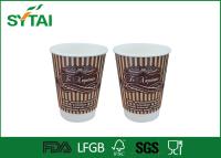 China 4oz Custom Logo Double Wall Paper Cups for Hot Coffee / Cold Drink Eco-friendly and Colorful for sale