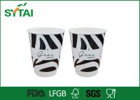 China 8oz Customised Printed Double Wall Paper Cups / Biodegradable Disposable Drinking Cups for sale