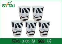 China 8oz Customised Printed Double Wall Paper Cups / Biodegradable Disposable Drinking Cups for sale