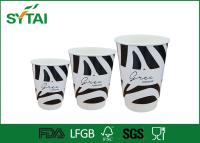 China 8oz Customised Printed Double Wall Paper Cups / Biodegradable Disposable Drinking Cups for sale